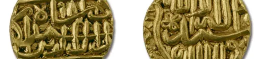 Top 10 Most Valuable Indian Coins (Rarest List)