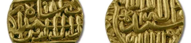 Top 10 Most Valuable Indian Coins (Rarest List)
