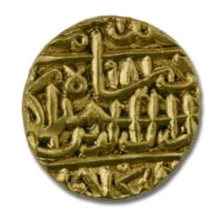 indian rupee coins list